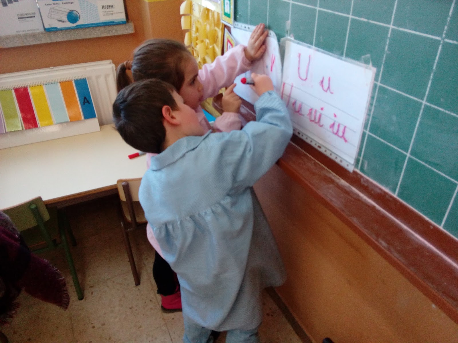 Chupilandia: febrero 2017