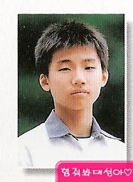 ALL ABOUT BIGBANG: When Daesung was young