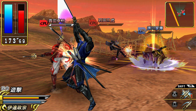 Iso Game Basara 2 Heroes Ps2 Untuk Pc - http://sunruc.over-blog.com/