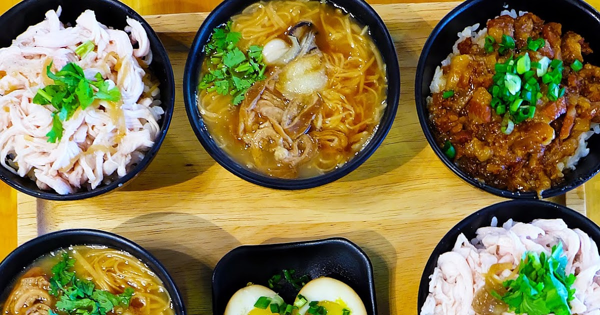 REVIEW: EAT 3 BOWLS 呷三碗 (TAIWANESE CAFE) AT CRAWFORD LANE