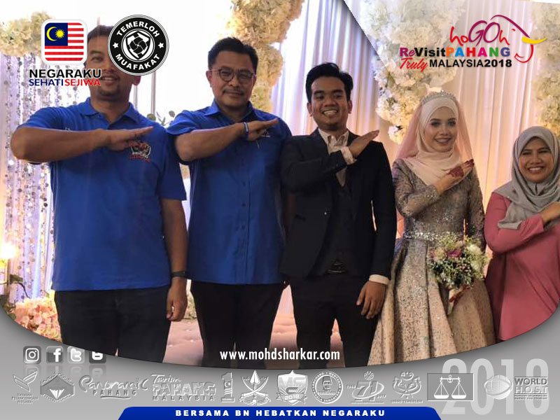 Mohd Sharkar's The Official Blog: Majlis Perkahwinan Anak Pn. Noraini ...