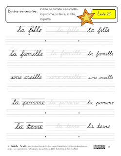 mon cahier d'ecriture cursive - موارد المعلم