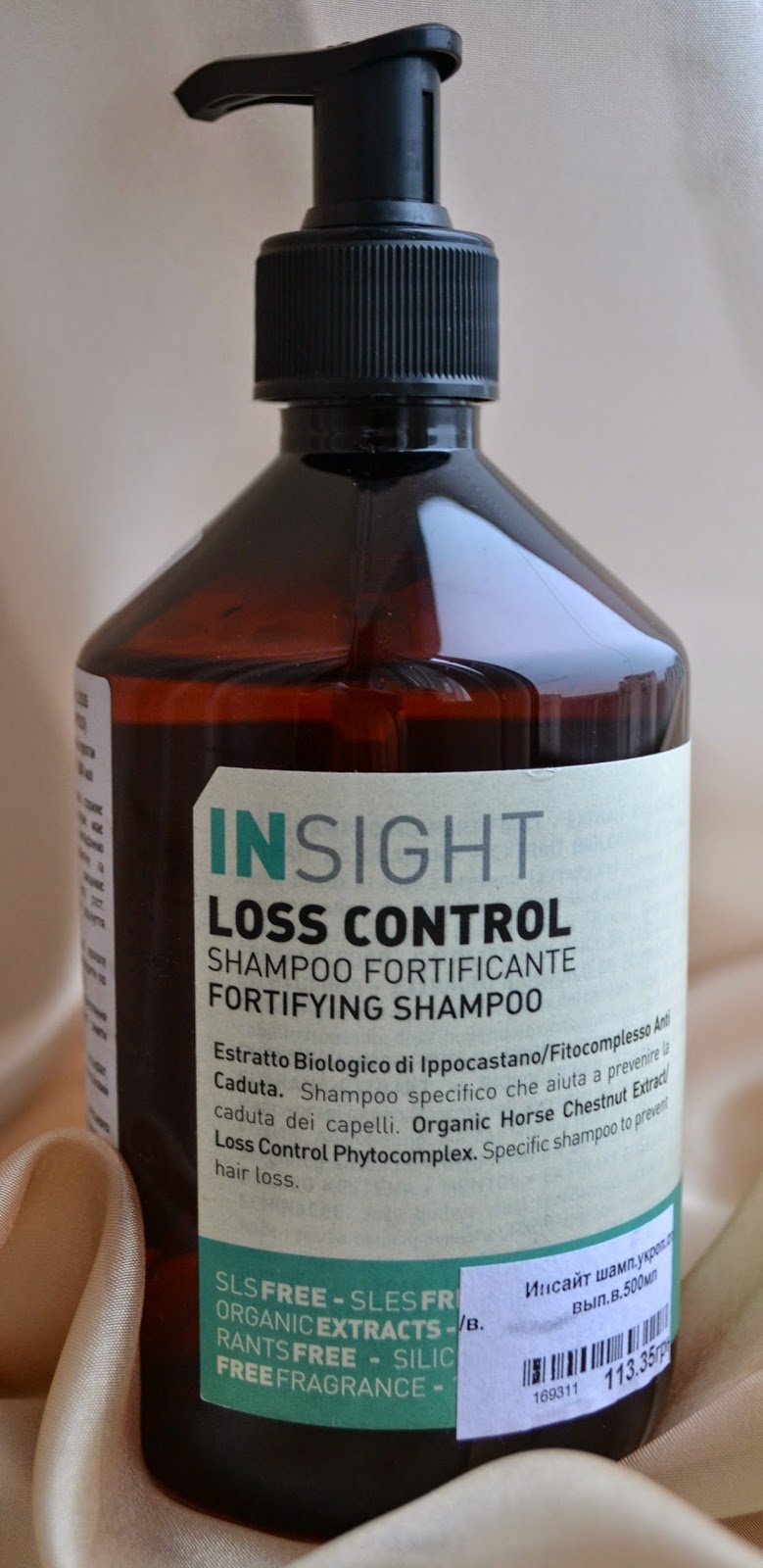 INSIGHT LOSS CONTROL SHAMPOO ОТЗЫВ/REVIEW - Blog of an experienced ...