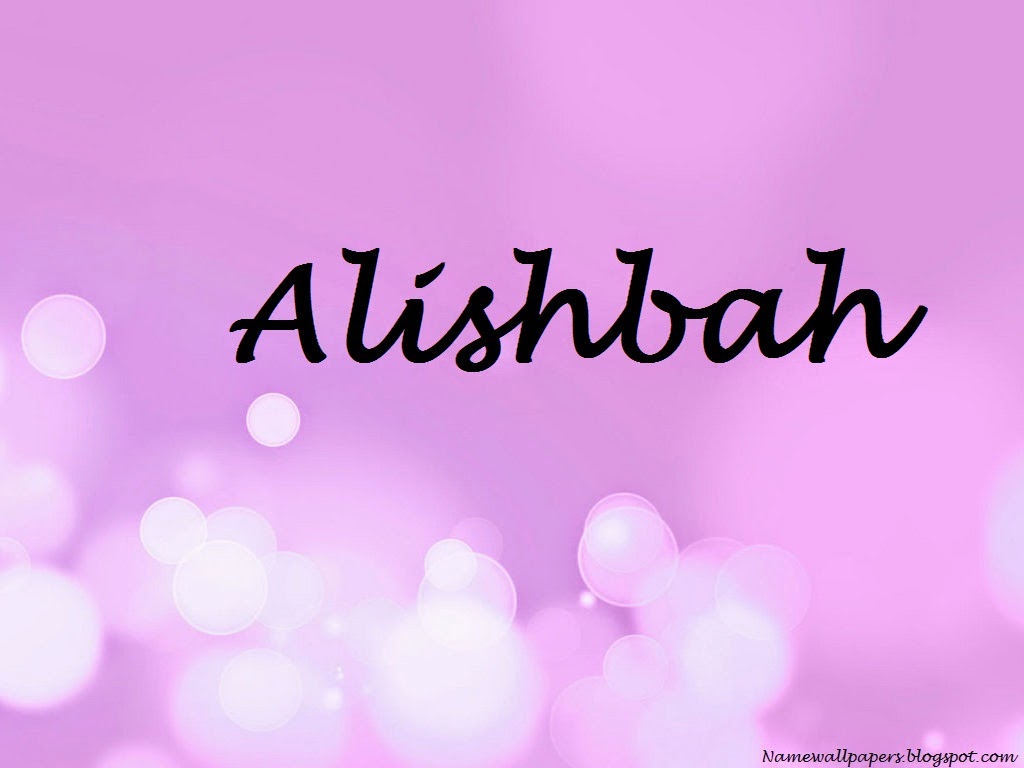 Alishba Name Wallpapers Alishbah ~ Name Wallpaper Urdu Name Meaning ...
