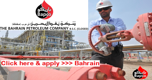 BAHRAIN PETROLEUM COMPANY | BAHRAIN