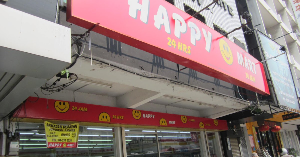 Malaysia: Happy Mart