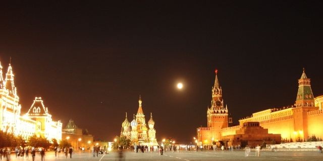 The Moscow Red Square: The Epicentrum of Russia ~ World's Travel ...