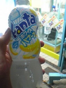 Macam-Macam Varian Fanta Yang Belum Kita Ketahui