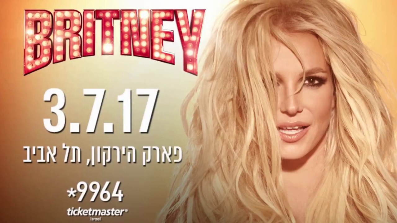 ARD -RADIO - BEST MUSIC EVER - CLIPS AND STORIES: Britney Spears - 03 ...