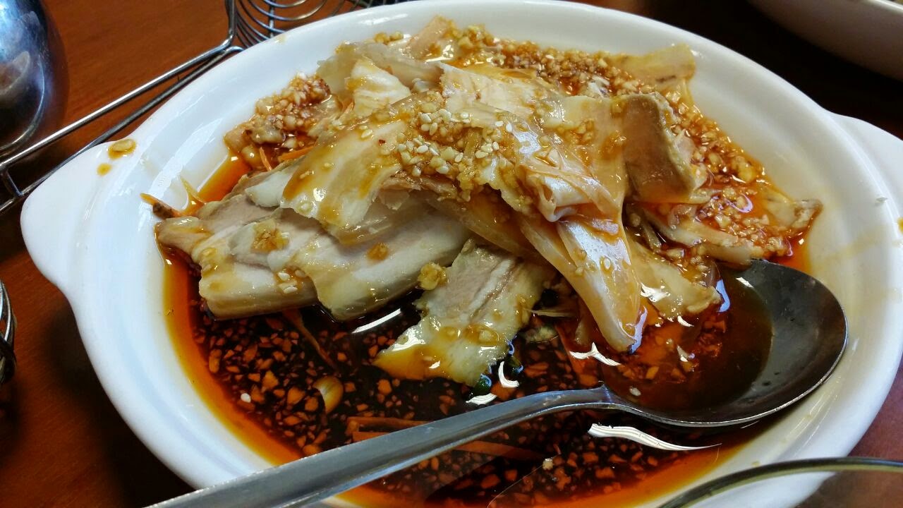 Nomface: Mr Chilli, Liverpool