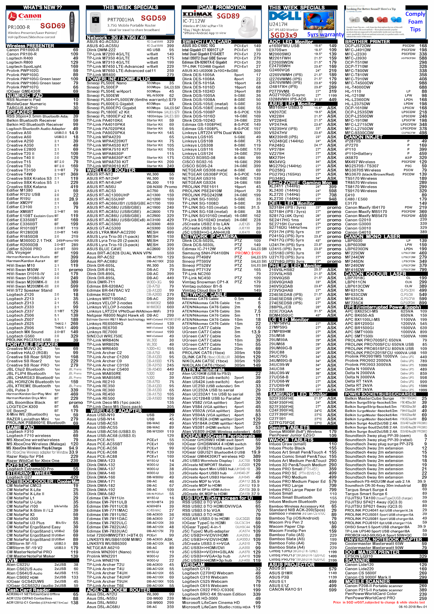 SG PC Fair - Brochures, Flyers and Price List page: Cybermind Computer ...