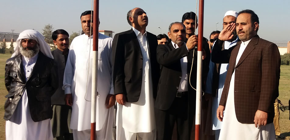 Abdul Wali Khan University Mardan: 9th Foundation Day of AWKUM ...