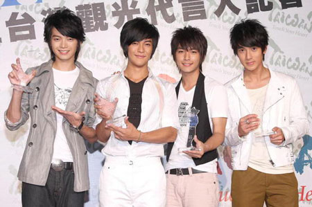 List of Awards by Fahrenheit - TaraChun