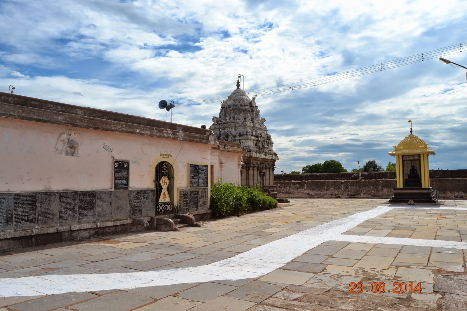 AHIMSAI YATRAI: PONNUR - பொன்னூர்