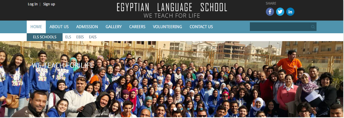 English Teacher For Egyptian Language School - Ecuador 2016 - Hire Me Now