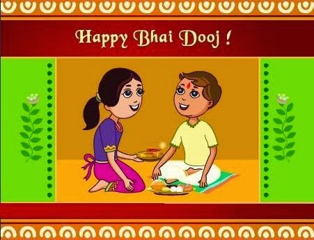 bhaubeej bhai dooj 2015 sms in hindi Marathi English message wishes ...