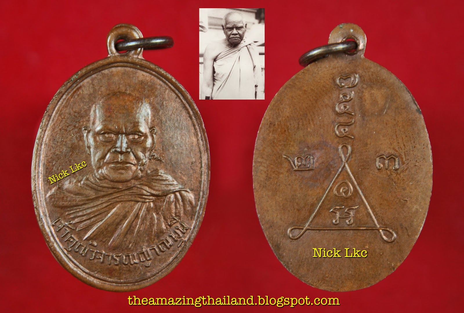 The Amazing Thailand: Tok Raja Rian 9, Luang Phor Khron (Tok Raja), Wat ...