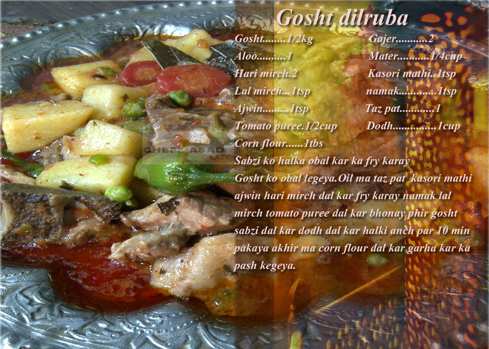 Chef Asad Recipes | Pakistani and Indian Recipes | Tips and Totkay ...