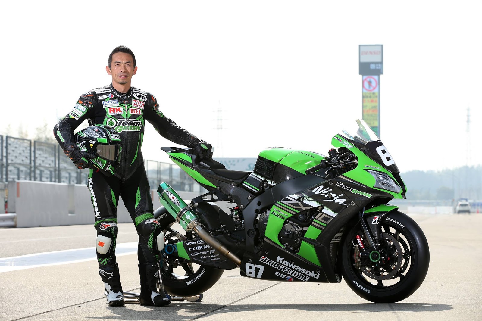 Kawasaki Superbike Team