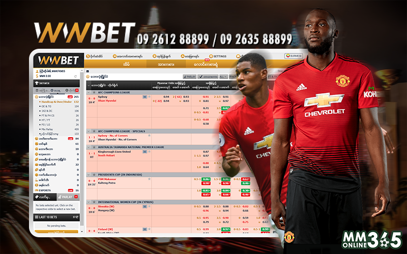 MM Online 365 Myanmar | Online Beting in Myanmar: Wwbet - Sports ...