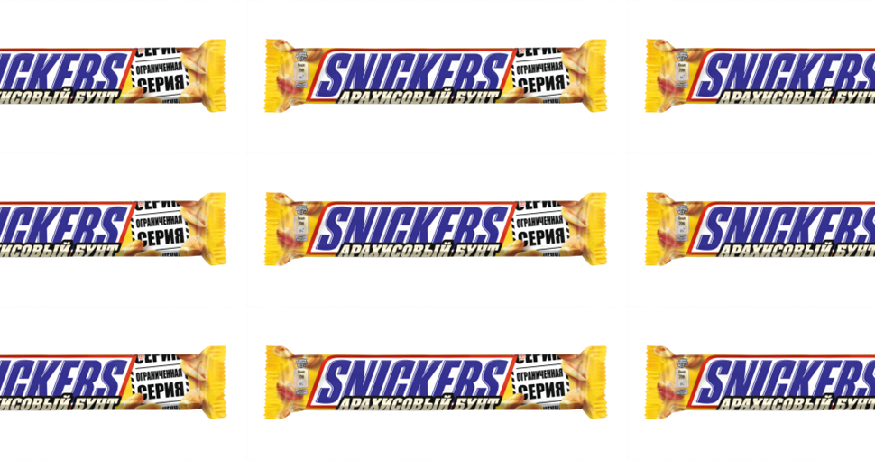 Snickers «Арахисовый Бунт» Ограниченная серия — BRANDS AROUND