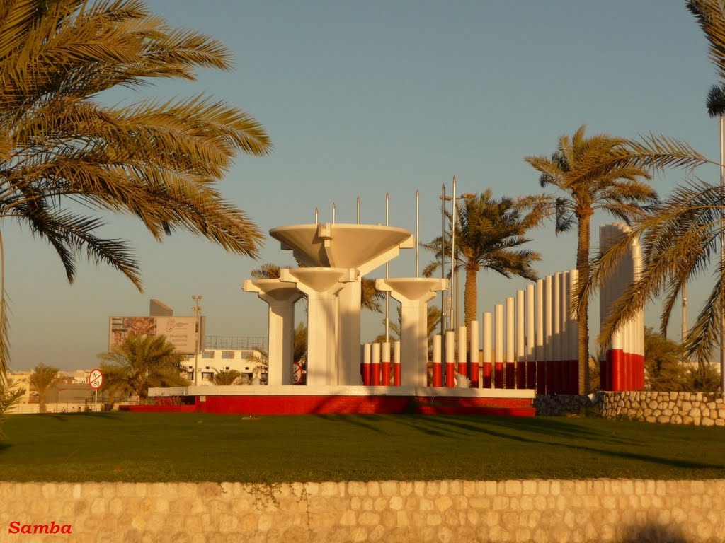 EXPLORE THE WORLD: Muharraq, Bahrain; Image Gallery