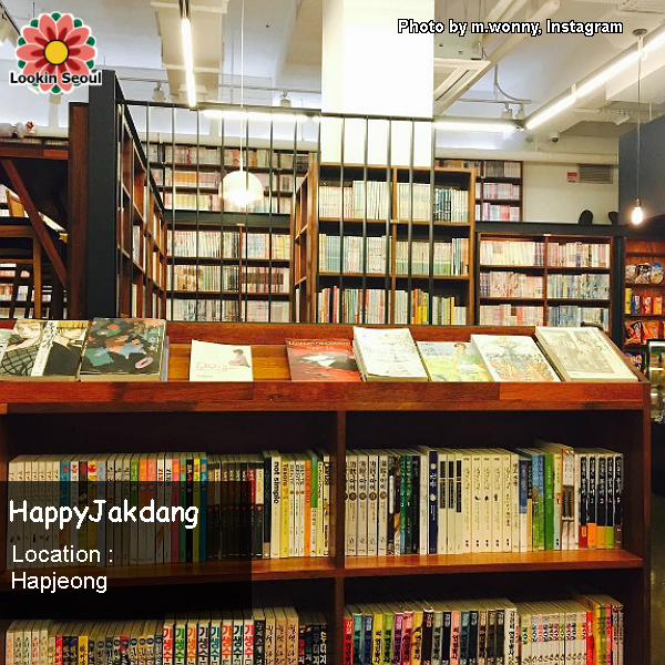 4 Best ‪‎ComicBook‬ ‪‎Cafe in ‪Seoul - lookinSeoul