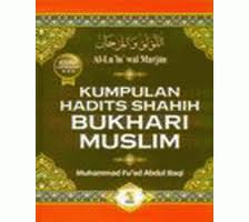 Kumpulan Hadis Nabi Tentang Cinta | Yang Barusan