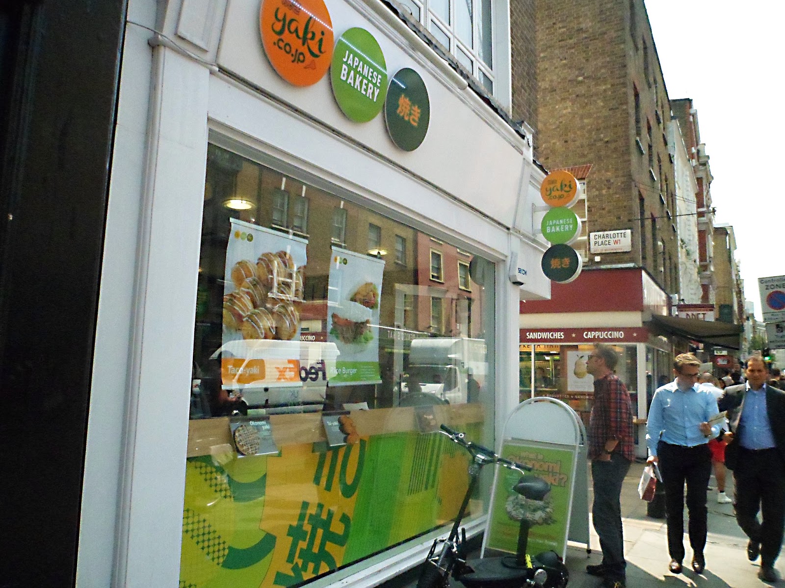 Where I Like To Eat: Fitzrovia- Yaki Japanese Bakery