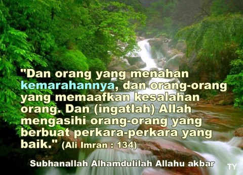 Di celah-celah kehidupan: "Janganlah engkau marah." (Hadis Riwayat al ...