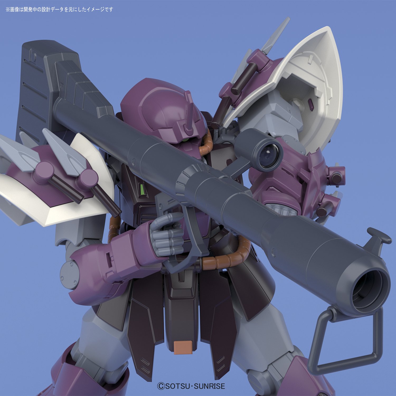 HGUC 1/144 MS-08TX/S Efreet Schneid - Release Info