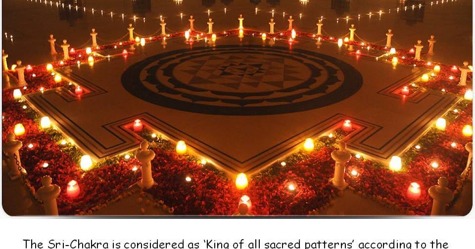 Sri Sri Amma Bhagavan: Detailed View of Ekam