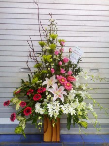 Toko Bunga Bangkalan | Sampang: Rangkaian Bunga Segar/ Buket