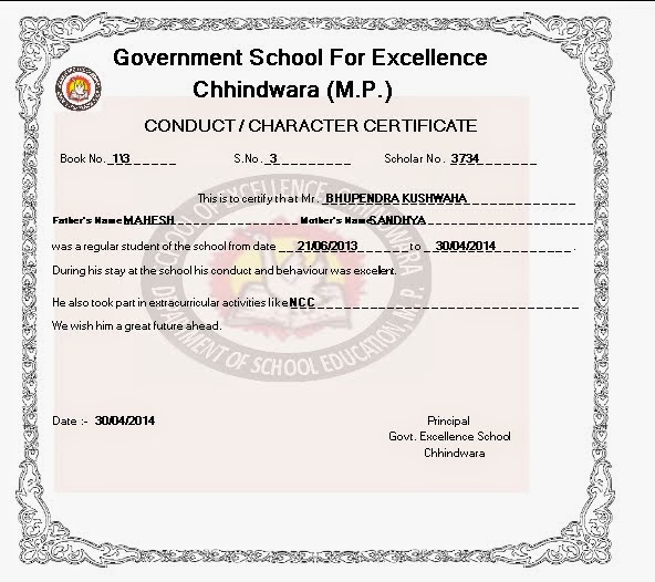 High School Marksheet Managment System: Mp Bord High School Marksheet ...