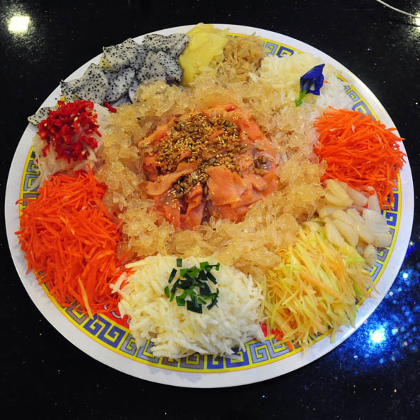 S T i l e T To: Yu Sheng - The Big Prosperity Salad Toss