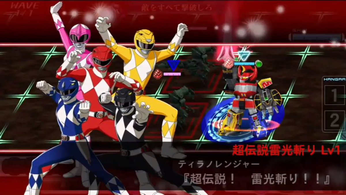 Toon Inferno (a Mastertoons Podcast Xtended Blog site): POWER RANGERS ...