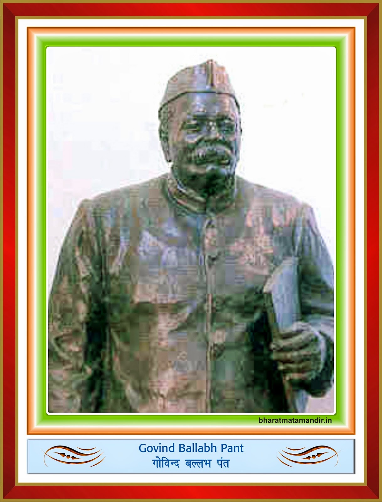 freedom fighters of india