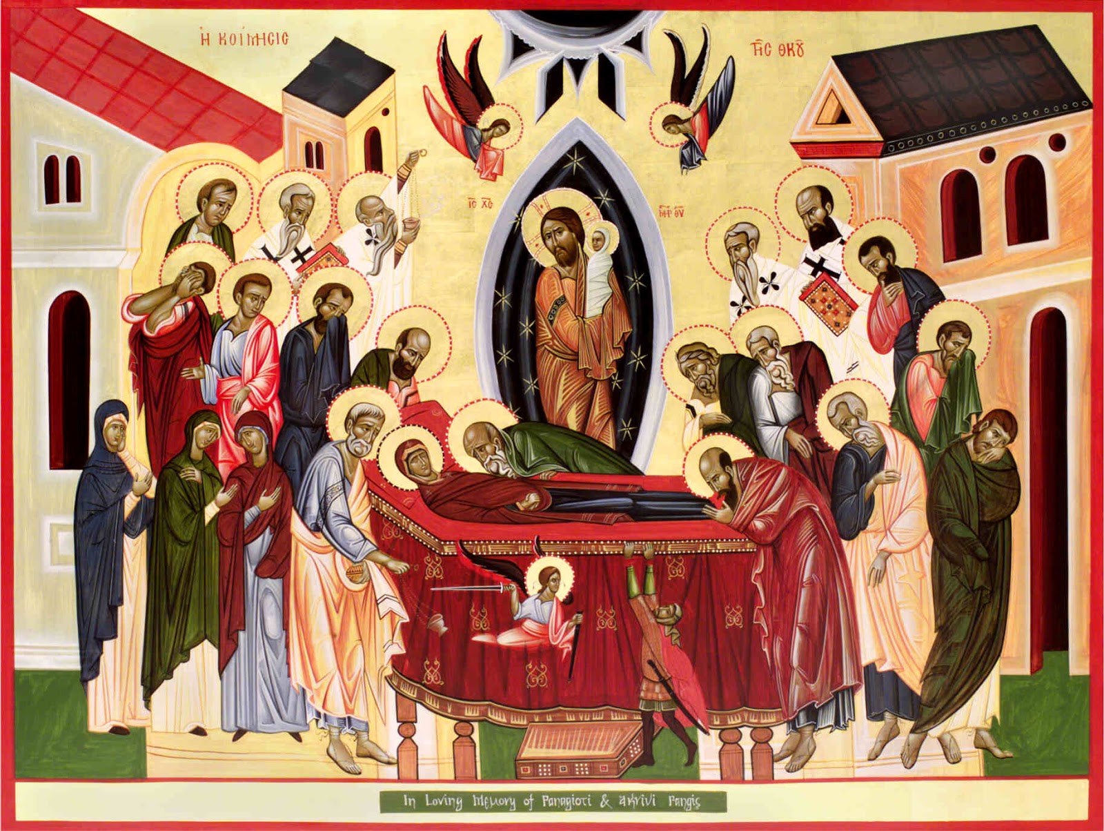 ARTOKLASIA: Why do we fast for the 15 days of the Dormition of the ...