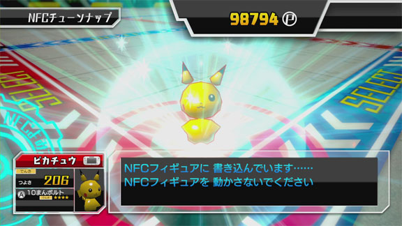 Novas screenshots de Pokémon Rumble U mostram interação dos bonecos com ...
