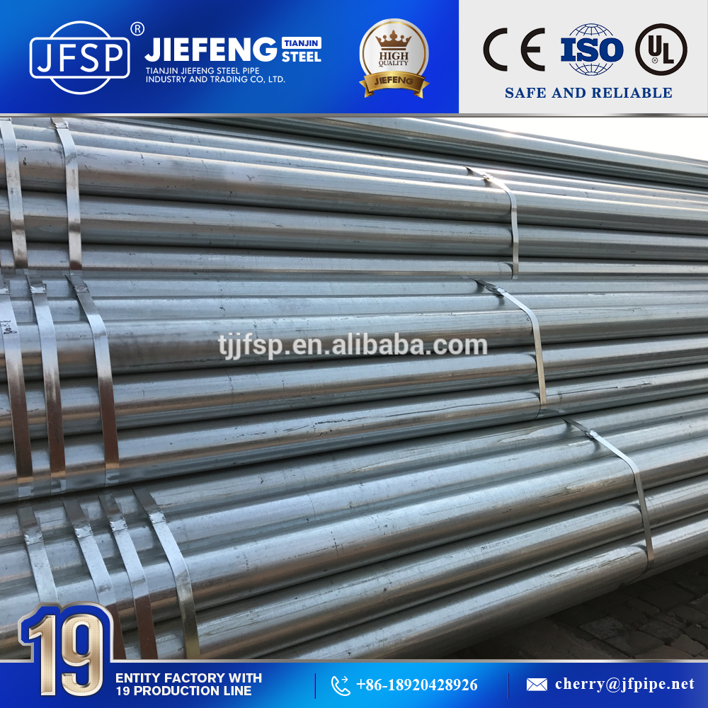 gi pipe - philippin news collections