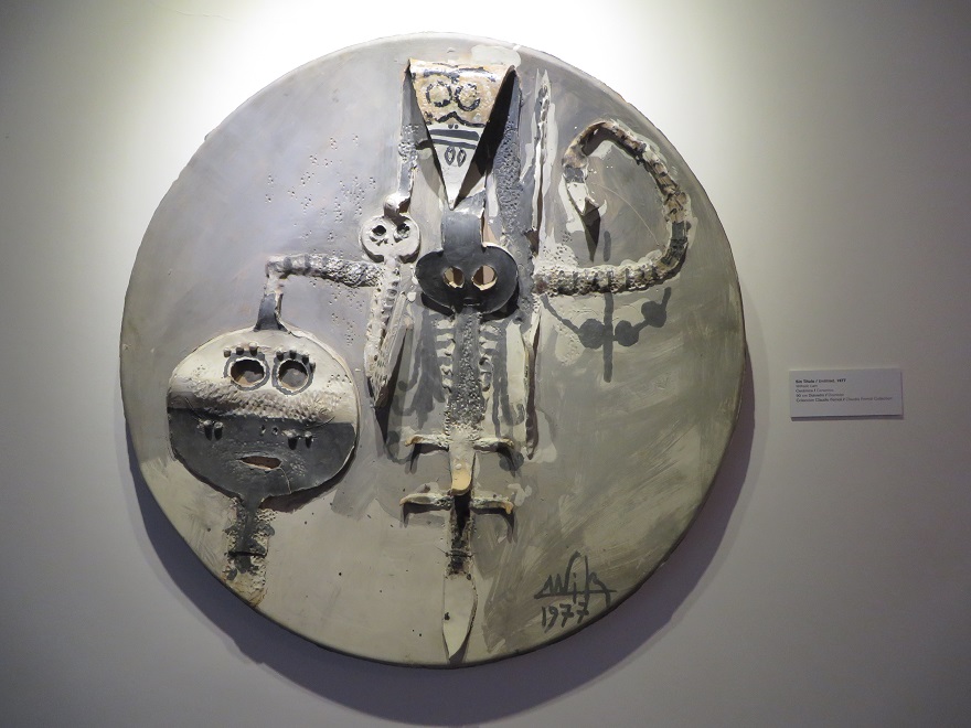 Cuban Cigars, Culture & Lifestyle: Kcho Estudio Romerillo (Bienal de La ...