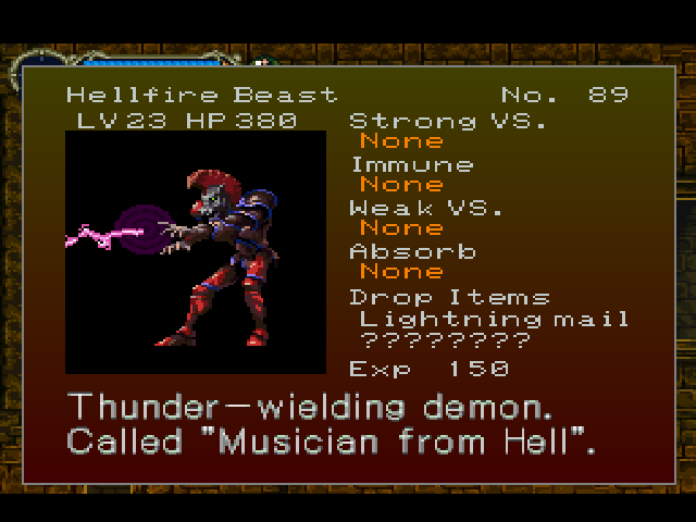 VGJUNK: CASTLEVANIA: SYMPHONY OF THE NIGHT MONSTER BESTIARY