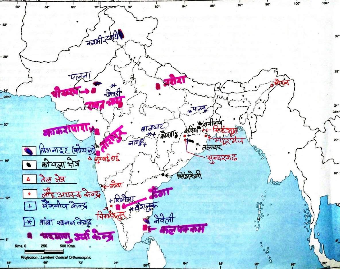 10th Social Science Map Work