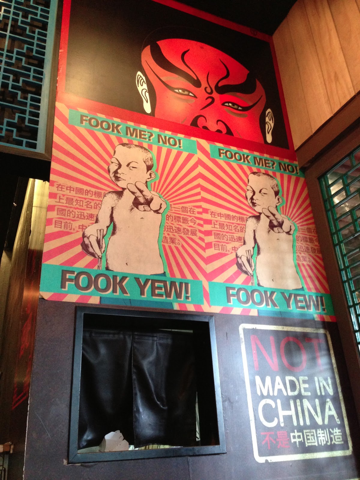 Try This Menu !!!: Fook Yew