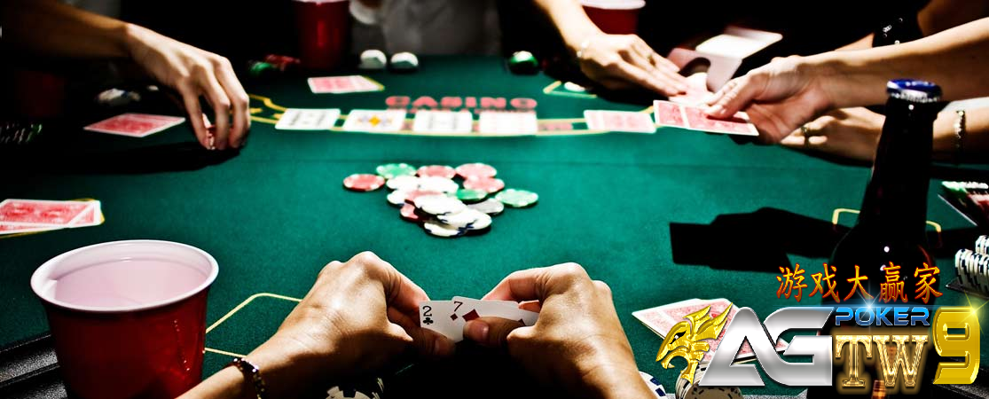 AgTw Poker