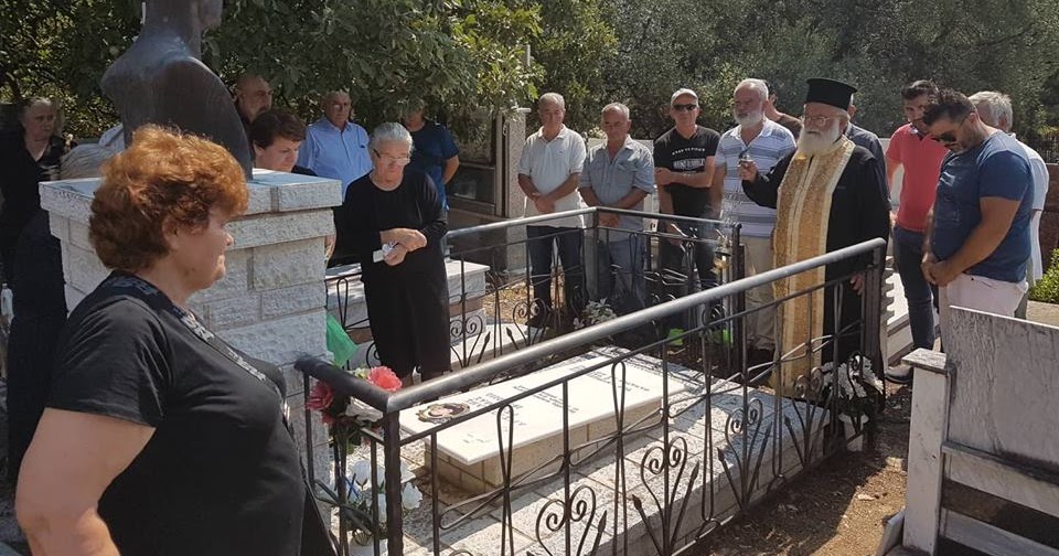 ΚΙΝΗΣΗ ΓΙΑ ΤΗΝ ΑΝΑΓΕΝΝΗΣΗ ΤΗΣ ΒΟΡΕΙΟΥ ΗΠΕΙΡΟΥ