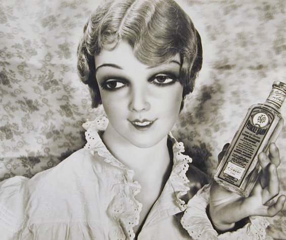 .: Ellen Auerbach (Ellen Rosenberg)