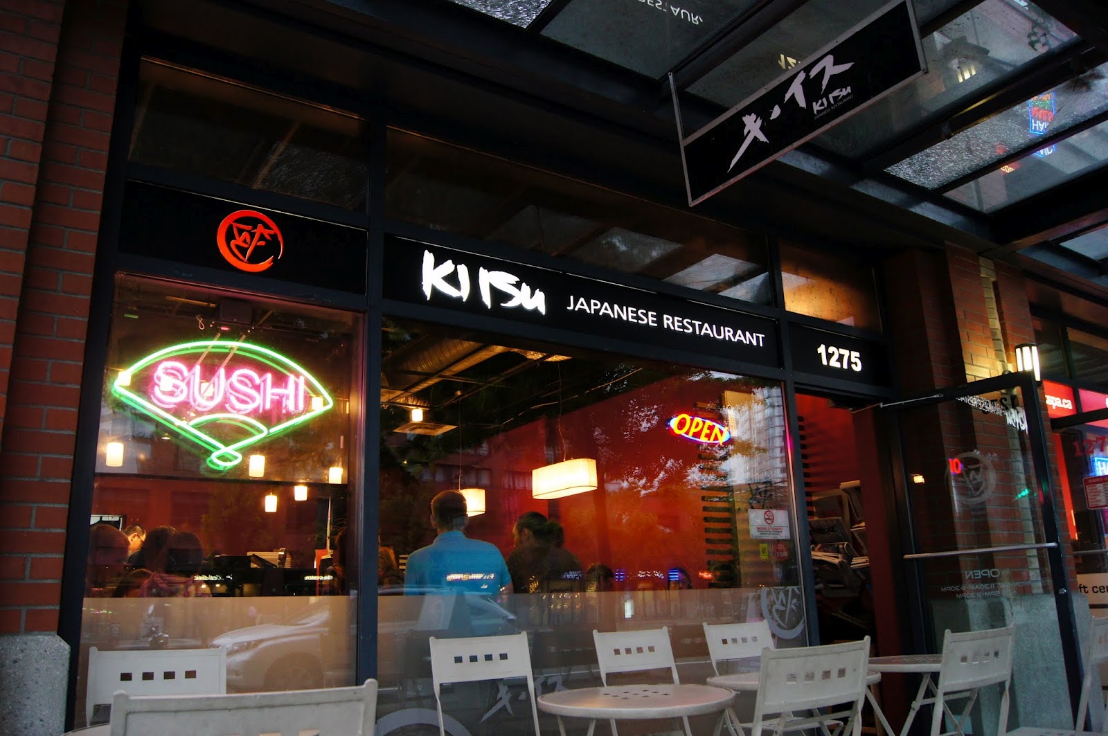 Mashed Thoughts: Ki Isu Japanese Restaurant
