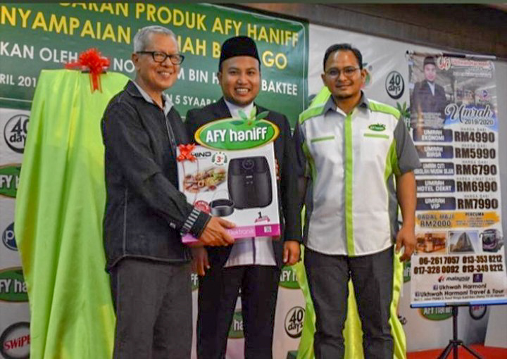 MAJLIS PELANCARAN PRODUK AFY HANIFF & PENYAMPAIAN HADIAH PEMENANG ...
