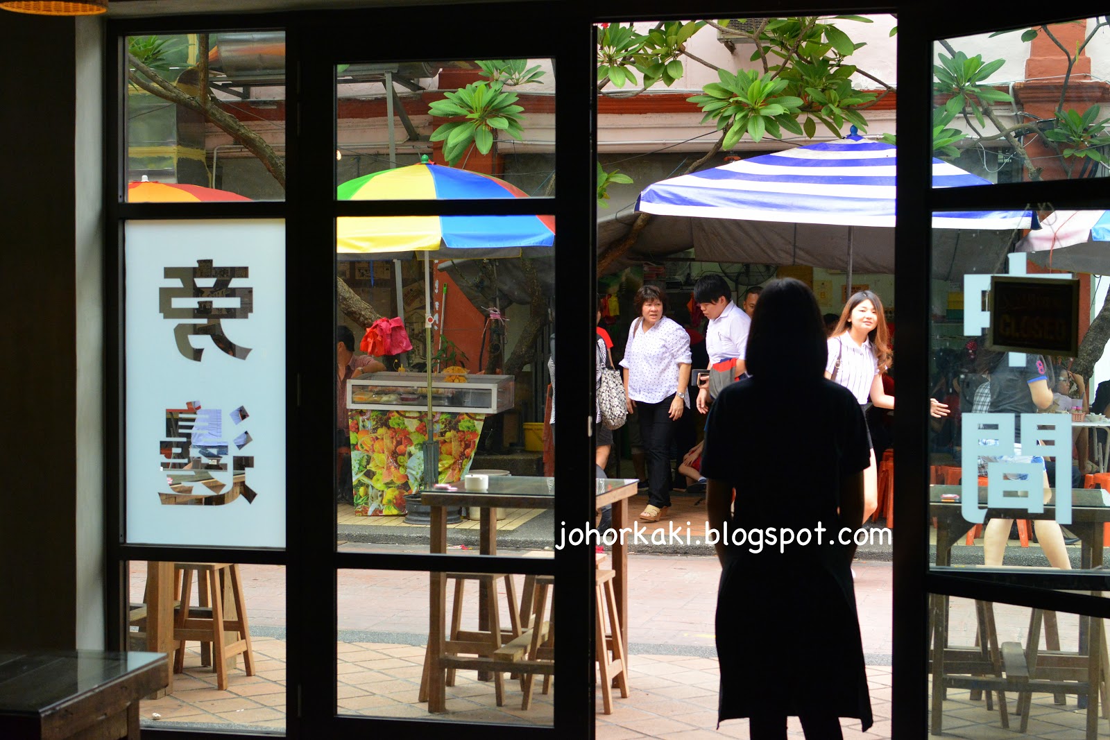 CLOSED EHHE Art Cafe - Old Johor Bahru Tan Hiok Nee Cultural Street on ...